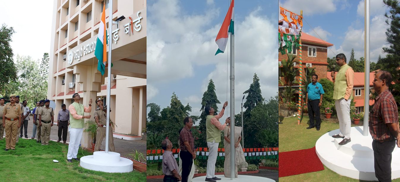 Rubber Board Ministry of Commerce & Industry